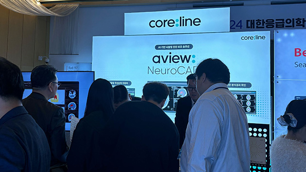 Corelinesoft More News